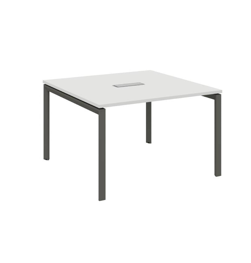 Cadi Small Meeting Table (2 Sizes)